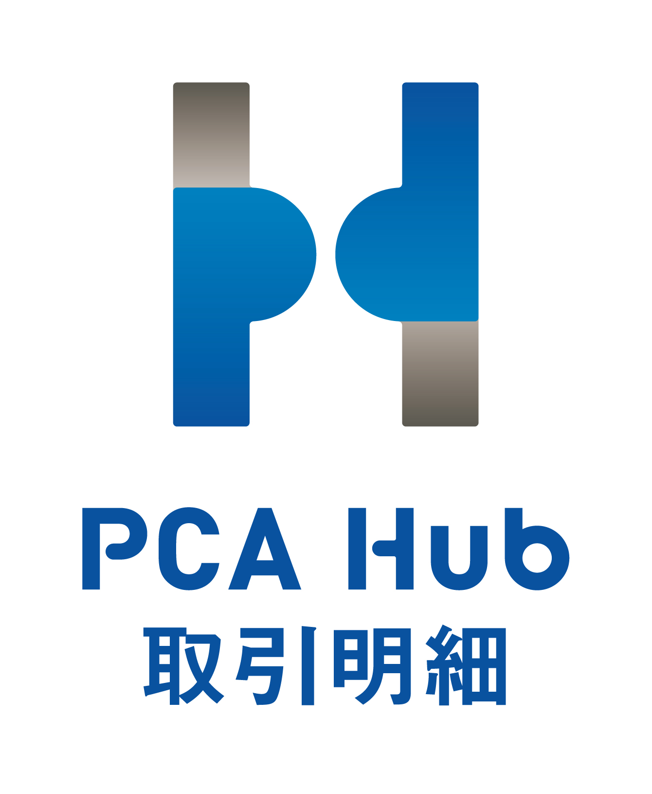 PCA会計と『 PCA Hub eDOC 』で、電子帳簿保存法対応は万全！